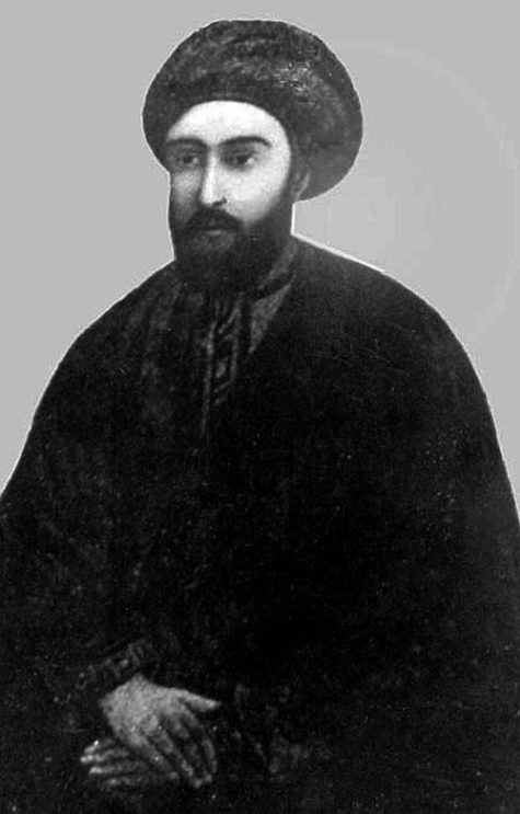 Declaration of the Bab | Pagan Calendar