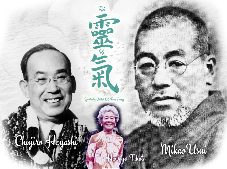 A Brief History of Reiki | Twofeathers Reiki